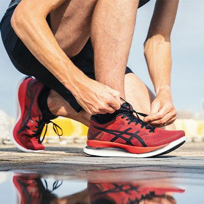 Asics Running | Shoes and Apparel | MisterRunning.com