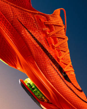 Nike Fast Pack | Zapatillas de Running | MisterRunning.com