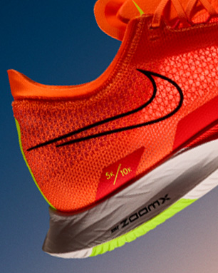 Nike Fast Pack | Zapatillas de Running | MisterRunning.com