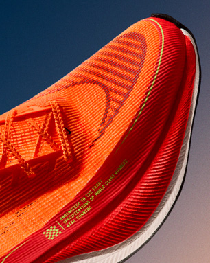 Nike Fast Pack | Running Shoes | MisterRunning.com