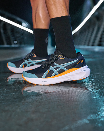 Running Sale Online | Mister Running Shop