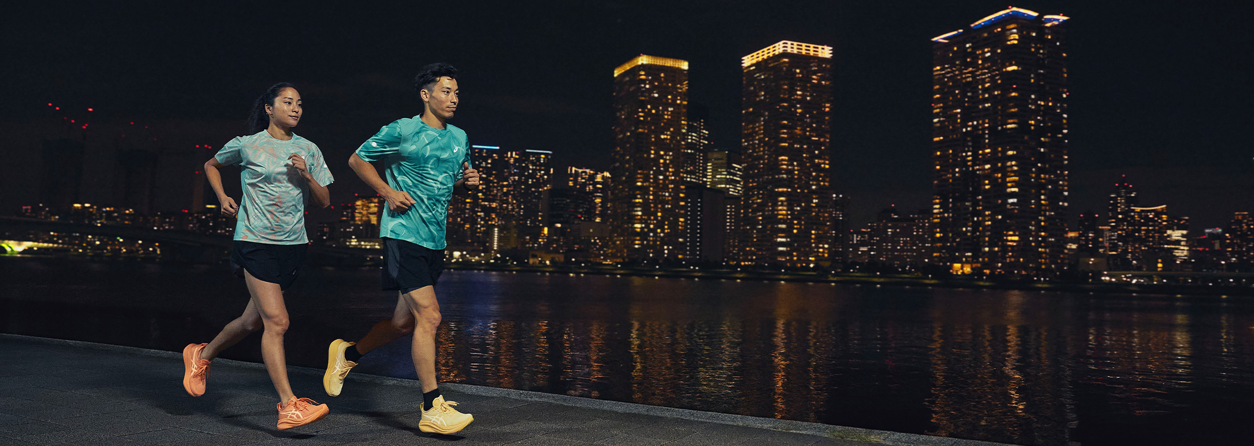 Running Sale Online | Mister Running Shop